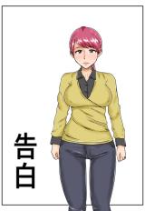 Kokuhaku (MIKAN Dou) - MangaUpdates